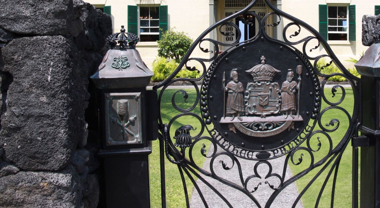 Hulihee Palace | an historic home for Hawaiian royalty in Kona